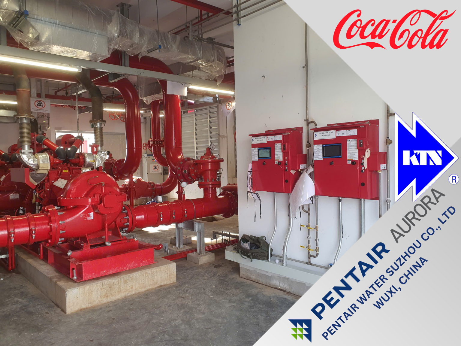 THE FIRE PUMP ROOM OF COCA-COLA LONG AN PROJECT HAS BEEN COMPLETED - KTN