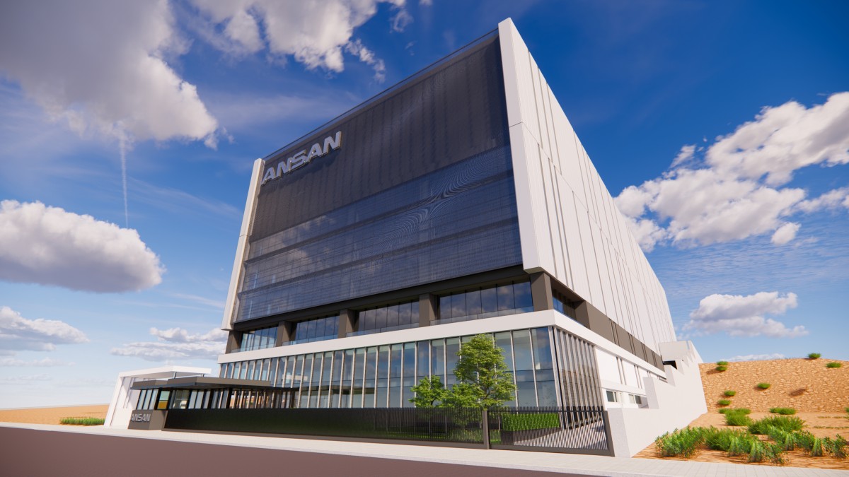 Utis Ansan Factory in Korea - KTN